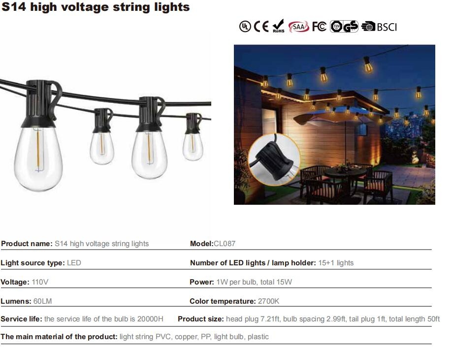 S14 HIGH VOLTAGE STRING
