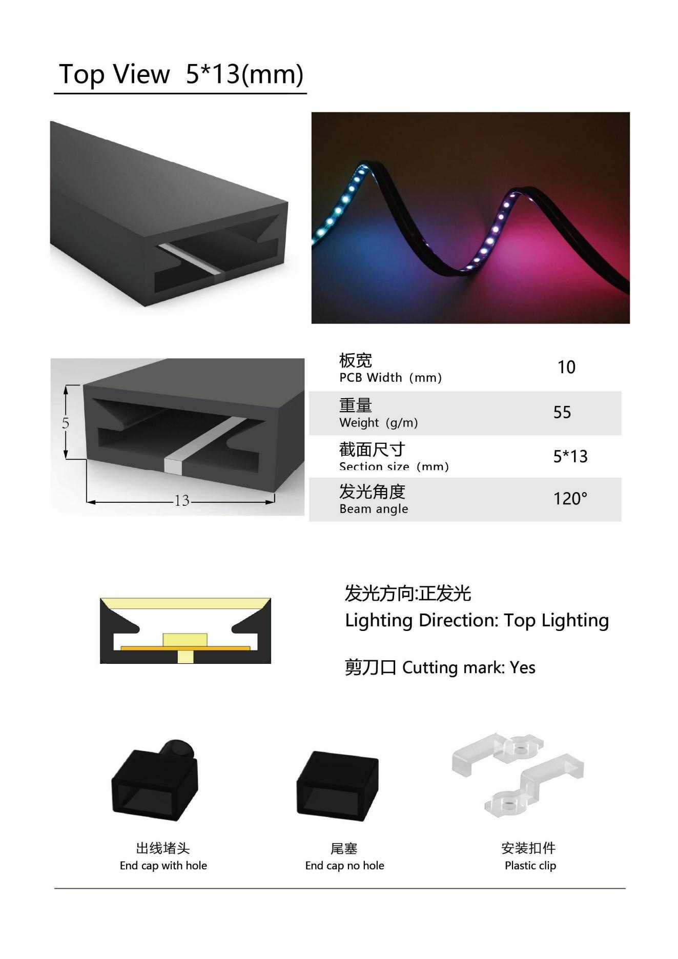 LED PROFILE SILICONE