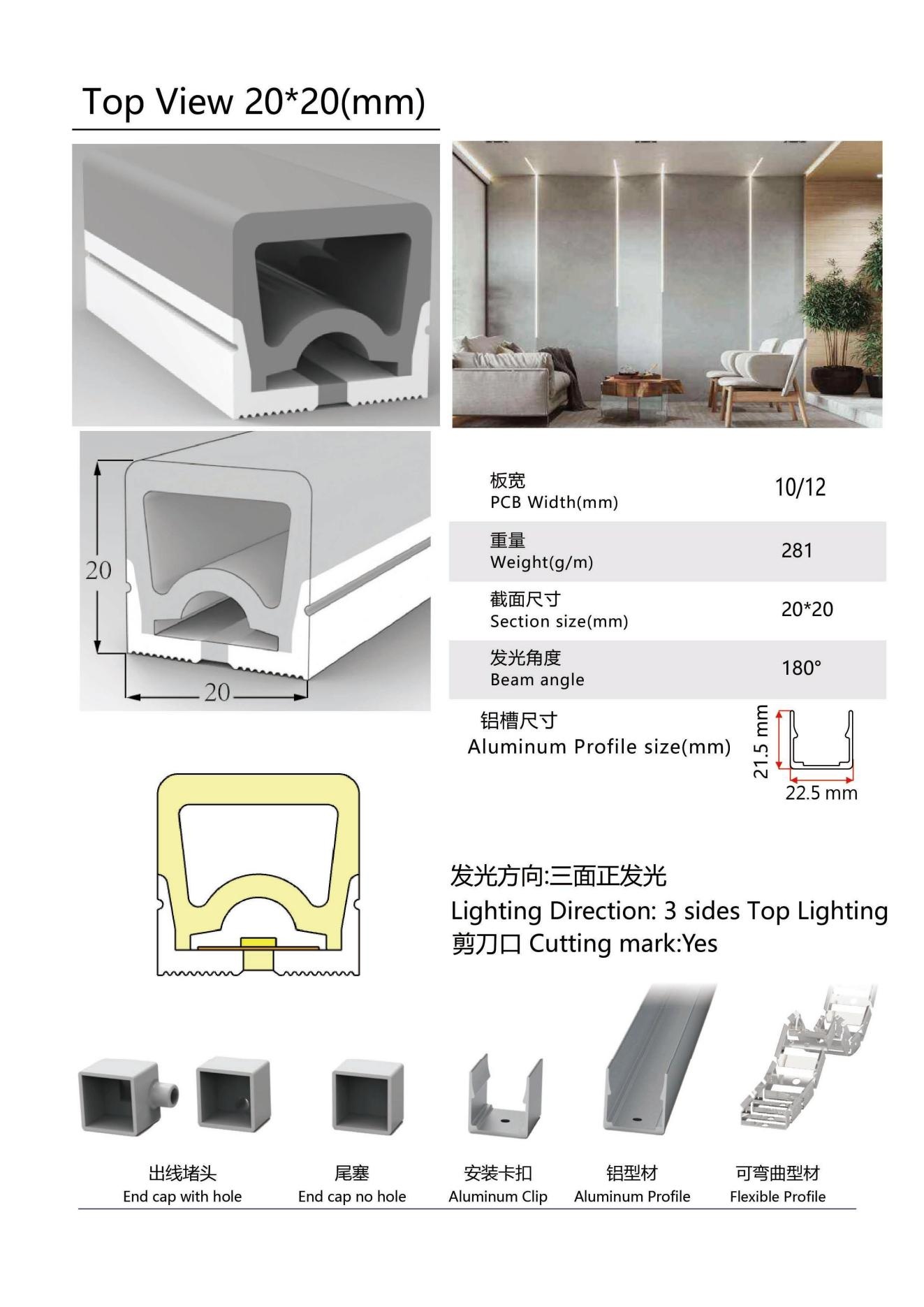 LED SILICONE PROFILE