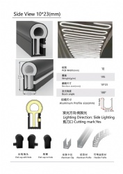LED SILICONE PROFILE