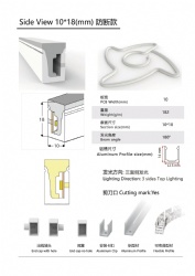 LED SILICONE PROFILE